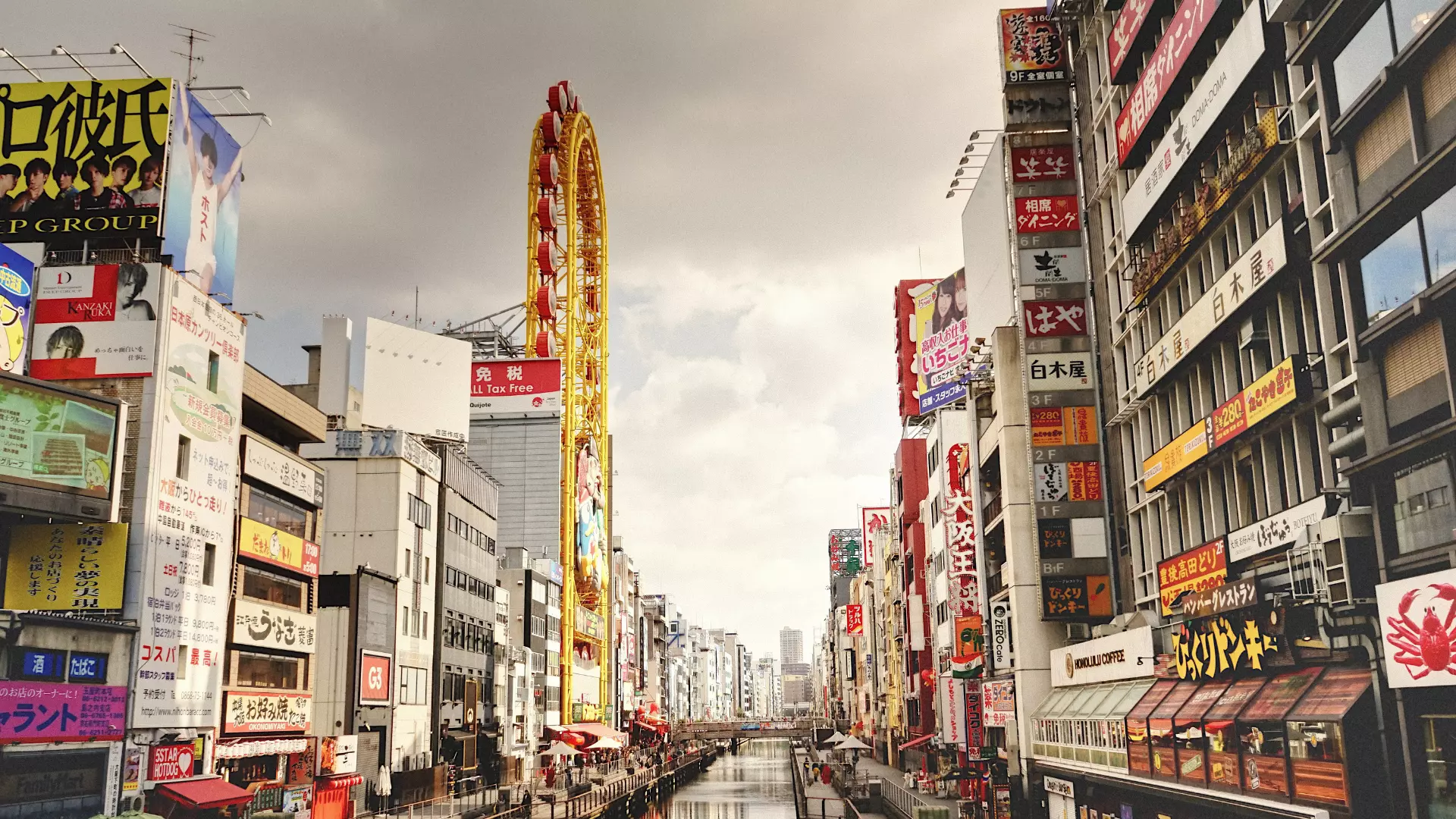 Which areas in Osaka have high crime rates? We'll introduce five areas ...